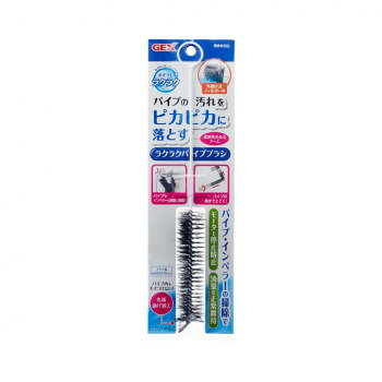※お届け地域により、別途運賃がかかる場合やお届けできない場合がございますので、お問い合わせ下さい。 外掛け式フィルターのパイプの汚れをピカピカに落とします。パイプ内をキズつけない先端曲げ加工。柔軟性のあるアームでパイプの奥までしっかり届いて...