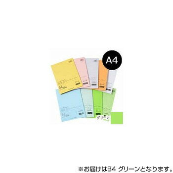 ※お届け地域により、別途運賃がかかる場合やお届けできない場合がございますので、お問い合わせ下さい。 PPC・レーザープリンタ・インクジェットプリンタ・軽印刷に使用できます。サイズ個装サイズ：43×30×3cm重量個装重量：600g仕様127...