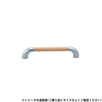 ※お届け地域により、別途運賃がかかる場合やお届けできない場合がございますので、お問い合わせ下さい。 自然木ならではのぬくもりがあるハンドルです。サイズ150mm個装サイズ：20.0×5.0×3.0cm重量個装重量：300g素材・材質自然木・...