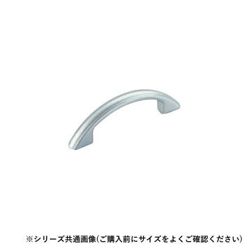 ※お届け地域により、別途運賃がかかる場合やお届けできない場合がございますので、お問い合わせ下さい。 カーブがポイントのおしゃれなハンドルです。サイズ小個装サイズ：12.0×4.8×1.2cm重量個装重量：80g素材・材質亜鉛合金仕様カラー:...