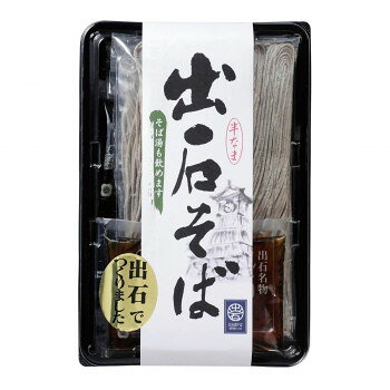 ※お届け地域により、別途運賃がかかる場合やお届けできない場合がございますので、お問い合わせ下さい。 田中屋の中でも定番の人気商品です。そば湯も美味しい、打ち粉仕上げのそばです。内容量めん160g、つゆ100ml×各2サイズ22×14.5×4...