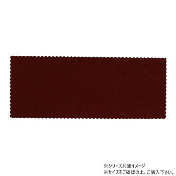 ※お届け地域により、別途運賃がかかる場合やお届けできない場合がございますので、お問い合わせ下さい。 仏具マットです。サイズ30×12cm個装サイズ：32×13×1cm重量個装重量：25g生産国日本広告文責 (有)Gグローバル 058-216...