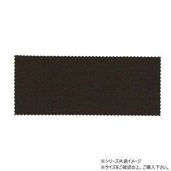 ※お届け地域により、別途運賃がかかる場合やお届けできない場合がございますので、お問い合わせ下さい。 仏具マットです。サイズ24×10cm個装サイズ：25×11×1cm重量個装重量：17g生産国日本広告文責 (有)Gグローバル 058-216...