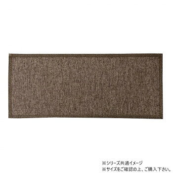 ※お届け地域により、別途運賃がかかる場合やお届けできない場合がございますので、お問い合わせ下さい。 仏具マットです。サイズ39×13cm個装サイズ：40×15×1cm重量個装重量：35g生産国日本広告文責 (有)Gグローバル 058-216...