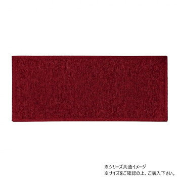 ※お届け地域により、別途運賃がかかる場合やお届けできない場合がございますので、お問い合わせ下さい。 仏具マットです。サイズ30×12cm個装サイズ：32×13×1cm重量個装重量：25g生産国日本広告文責 (有)Gグローバル 058-216...