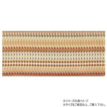 ※お届け地域により、別途運賃がかかる場合やお届けできない場合がございますので、お問い合わせ下さい。 仏具マットです。サイズ30×12cm個装サイズ：31×13×1cm重量個装重量：29g生産国日本広告文責 (有)Gグローバル 058-216...