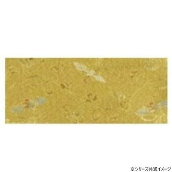 ※お届け地域により、別途運賃がかかる場合やお届けできない場合がございますので、お問い合わせ下さい。 火防仏具マットです。※柄方向が画像と異なる場合がございます。サイズ24×10cm個装サイズ：25×11×1cm重量個装重量：21g生産国日本...