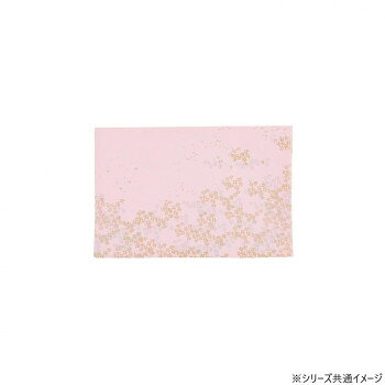 ※お届け地域により、別途運賃がかかる場合やお届けできない場合がございますので、お問い合わせ下さい。 火防仏具マットです。サイズ39×13cm個装サイズ：40×15×1cm重量個装重量：29g生産国日本広告文責 (有)Gグローバル 058-2...