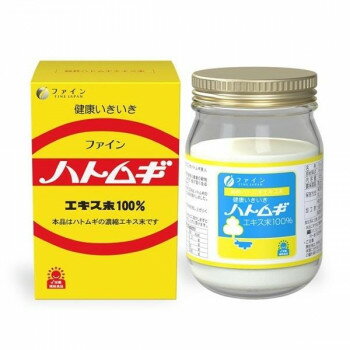 ※お届け地域により、別途運賃がかかる場合やお届けできない場合がございますので、お問い合わせ下さい。 ハトムギは栄養価が高いですが、殻が固く吸収されにくいのが難点です。本品はハトムギの成分を抽出、エキス化し、吸収をよくしました。【お召し上がり...