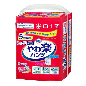 ※お届け地域により、別途運賃がかかる場合やお届けできない場合がございますので、お問い合わせ下さい。 排尿約5回分の吸収量。Phコントロールパルプで弱酸性、抗菌、消臭。サイズ個装サイズ：40.1×31.7×19.6cm重量個装重量：1560g...