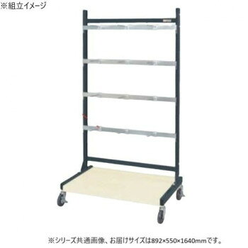 ※お届け地域により、別途運賃がかかる場合やお届けできない場合がございますので、お問い合わせ下さい。 地震の際の地震対策及び、作業時の安全性向上としてご使用いただけます。※配達希望日の明記は可能ですが、確約ではございません。※この商品は5個口...