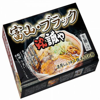 ※お届け地域により、別途運賃がかかる場合やお届けできない場合がございますので、お問い合わせ下さい。 黒い濃厚醤油スープに、モチモチの極太麺です。濃厚スープは、麺によく絡み、どんどん存在感を増していきます。※本製品は店主監修のもと、お店の味を...