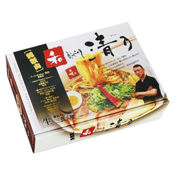 ※お届け地域により、別途運賃がかかる場合やお届けできない場合がございますので、お問い合わせ下さい。 鶏ガラに魚介のスープ、そして醤油とシンプルな素材が職人原田の手にかかると至上の味わいへと昇華する。行列のできる和歌山の超有名店、和dinin...