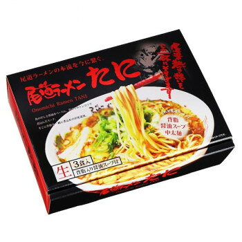 ※お届け地域により、別途運賃がかかる場合やお届けできない場合がございますので、お問い合わせ下さい。 魚のだしとしょうゆをベースに、鶏ガラやトンコツ、背脂で煮込んだスープはコク深いが、あっさりした味です。※本製品は店主監修のもと、お店の味を再...
