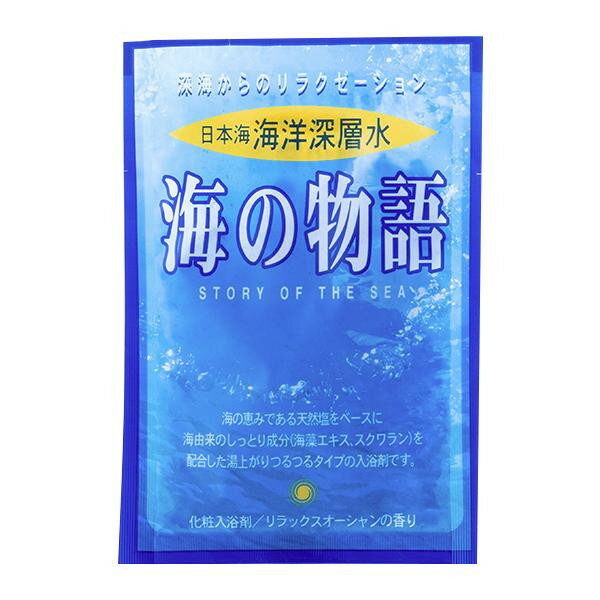 ※お届け地域により、別途運賃がかかる場合やお届けできない場合がございますので、お問い合わせ下さい。 優雅なバスタイムをお楽しみいただけます。自分用にもギフトにもピッタリです。商品区分化粧品サイズ個装サイズ：5.2×11×13.5cm重量個装...