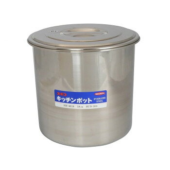 ※お届け地域により、別途運賃がかかる場合やお届けできない場合がございますので、お問い合わせ下さい。 耐久性と耐食性に優れたステンレス製です。蓋は引掛け金具付きで、蓋の置き場に困りません。内側は計量に便利な目盛付です。サイズΦ180×H180...