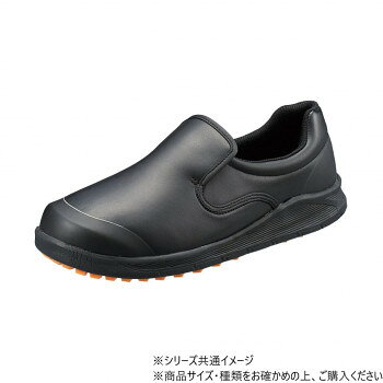 ※お届け地域により、別途運賃がかかる場合やお届けできない場合がございますので、お問い合わせ下さい。 先芯なしの軽量タイプです。食品加工・厨房用スニーカーにお使いいただけます。滑りに強く、食品クズが挟まりにくい靴底。クッション性に優れ、疲労を...
