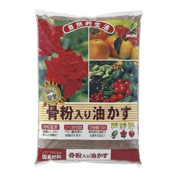 ※お届け地域により、別途運賃がかかる場合やお届けできない場合がございますので、お問い合わせ下さい。 なたね油かすに骨粉、コーン胚芽油かすを配合した有機肥料です。微生物の活性で土壌を元気にする天然有機質100パーセントの肥料です。サイズ高さ8...