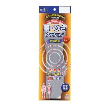※お届け地域により、別途運賃がかかる場合やお届けできない場合がございますので、お問い合わせ下さい。 衝撃吸収に優れた「SlimFlex」を使用し、足・ヒザ・腰への負担を軽減します。抗菌効果のある銅繊維とポリエステル繊維の2層構造がベタつき感...