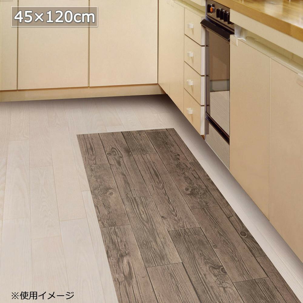 ※お届け地域により、別途運賃がかかる場合やお届けできない場合がございますので、お問い合わせ下さい。 フローリングの床の上から簡単に貼れて、自分にあったイメージに変えることができるシートです。裏面の微粘着加工で、掃除機をかけてもズレません。は...