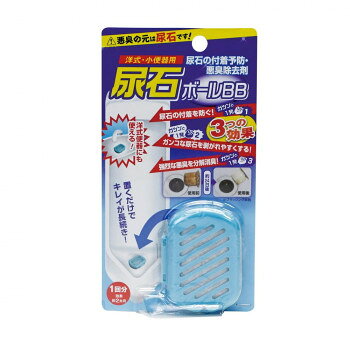 ※お届け地域により、別途運賃がかかる場合やお届けできない場合がございますので、お問い合わせ下さい。 男性用小便器に置くだけで、緩やかに尿石を除去し、付着しにくくします。サイズW100×D25×H185mm個装サイズ：18.0×11.2×2....