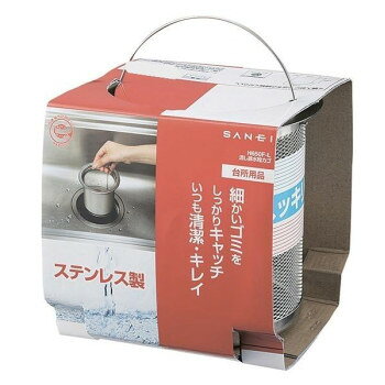 ※お届け地域により、別途運賃がかかる場合やお届けできない場合がございますので、お問い合わせ下さい。 いつも清潔、キレイな流し台排水栓用カゴです。サイズ個装サイズ：14.5×14.5×14.4cm重量個装重量：300g素材・材質ステンレス生産...