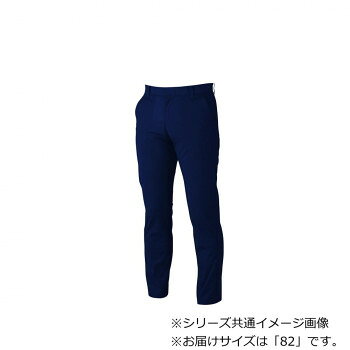※お届け地域により、別途運賃がかかる場合やお届けできない場合がございますので、お問い合わせ下さい。 ストレッチ性と丈夫さを兼ね備えた新開発、TC制電ストレッチ素材を使用したワークウエアです。サイズ82cm、股下80cm個装サイズ：60×40...