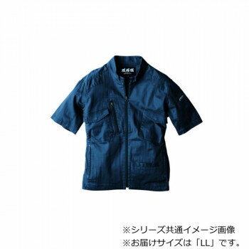 ※お届け地域により、別途運賃がかかる場合やお届けできない場合がございますので、お問い合わせ下さい。 フルハーネスをしたままでも使えるポケット装備、ストレッチ生地と少し細身のシルエットのライダーテイストをアレンジした現場服です。サイズLLサイ...