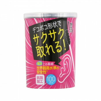 ※お届け地域により、別途運賃がかかる場合やお届けできない場合がございますので、お問い合わせ下さい。 デコボコ形状でサクサク取れます。黒で汚れが見えやすいです。サイズ個装サイズ：39×39×37cm重量個装重量：10500g素材・材質綿部:コ...