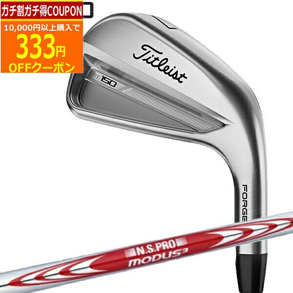楽天市場】t100 modus 105の通販 楽天市場】t100 modus 105の通販
