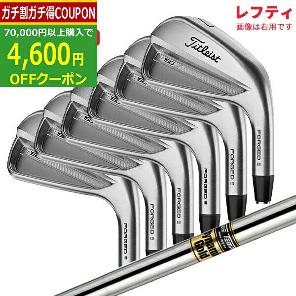 楽天市場】t150(利き腕左)(ゴルフ|スポーツ・アウトドア)の通販 楽天市場】t150(利き腕左)(ゴルフ|スポーツ・アウトドア)の通販