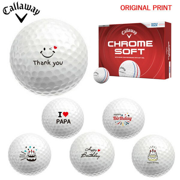 【検索用ワード】 callaway golf キャロウェイ ゴルフ CHROME SOFT クロムソフト 2026 golfball ゴルフボール ボール WH ホワイトトリプルトラック DZ ダース メンズ men 男性用 レディース レ...