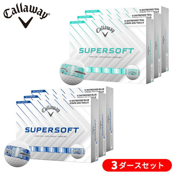 【検索用ワード】 callaway golf キャロウェイ ゴルフ SUPERSOFT DISTRESSED STRIPE スーパーソフト ディストゥレスト ストライプ 2026 golfball ゴルフボール ボール DZ ダース メンズ...