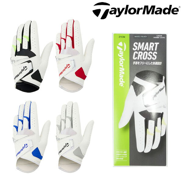 【検索用ワード】 TaylorMade golf テーラーメイド ゴルフ TM glove グローブ 手袋 ゴルフグローブ 小物 アクセサリー ゴルフ小物 ゴルフアクセサリ 全天候型 オールウェザー グリップ力 フィット感 素手感覚 耐久性...