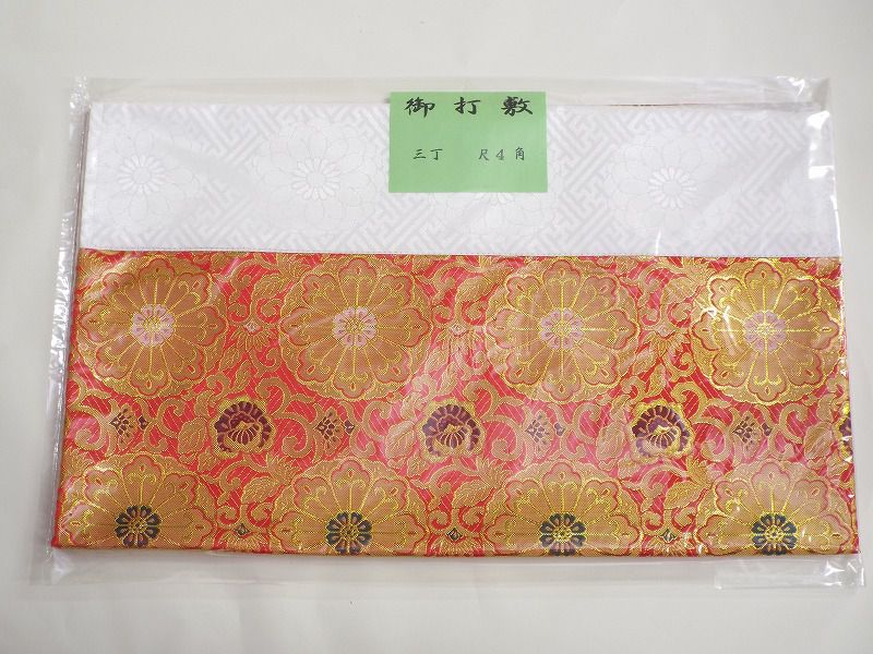 商　品　名 ●四角打敷 サ　イ　ズ ●サイズ 巾　約41.5cm　長さ　約51.5cm（白布部分は9.5cm） 縫製によってサイズは5mm前後多少異なる場合があります また、縫製のカットにより模様の中心色が画像の順番と異なる場合があります。...