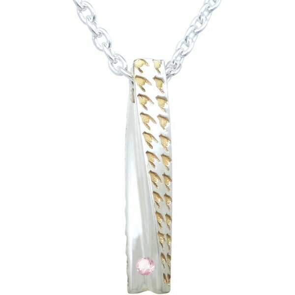 ■SWANKY/スワンキー【ペンダント、ネックレス】 └【タイプ】 シルバー925千鳥格子 格子縞 チドリゴウシ チェック バー スティックギフト、誕生石、ガーネット、アメシスト、 アクアマリン、、エメラルド、ムーンストーン、ルビー、サファ...