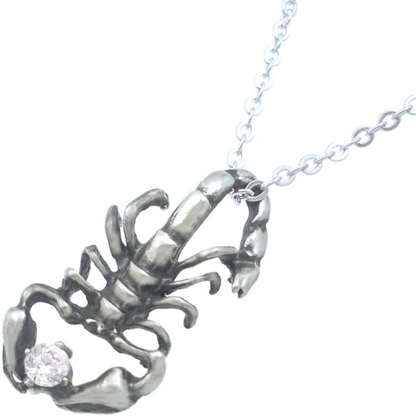 ■ノンブランド 【 ペンダント ネックレス 】 └【タイプ】 ジルコニア 卒寿 白寿 百寿 キュービック CZ キュービックジルコニア シルバー925 さそり 蠍 スコーピオ ギリシャ ギフト 誕生石 ガーネット アメシスト アクアマリン ...