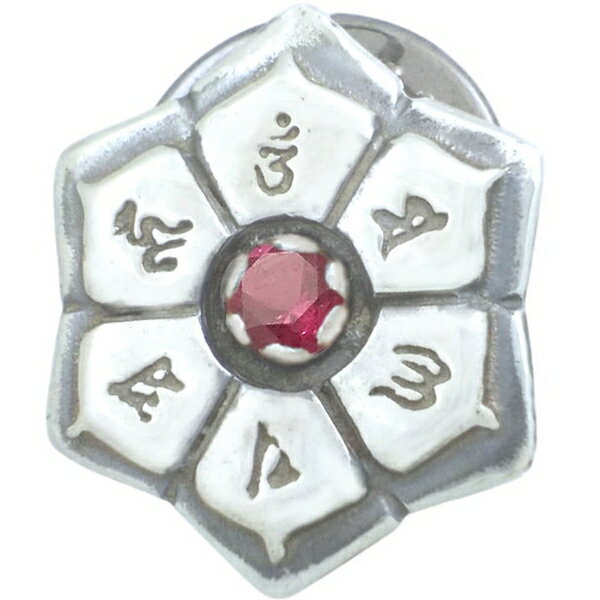 ■ノンブランド 【ピンバッチ ラペルピン】 └【タイプ】 シルバー925 ギフト 誕生石 ガーネット アメシスト アクアマリン エメラルド ムーンストーン ルビー 還暦 サファイア ペリドット トルマリン ローズクォーツ トパーズ タンザナ...