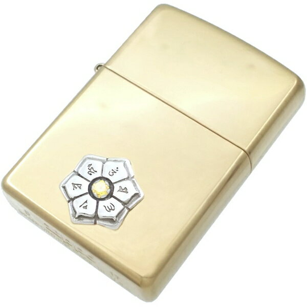 ■ノンブランド 【 ジッポライター 】 └【タイプ】 シルバー925 ギフト 誕生石 ガーネット アメシスト アクアマリン エメラルド ムーンストーン ルビー サファイア ペリドット トルマリン ローズクォーツ トパーズ タンザナイト 六字...