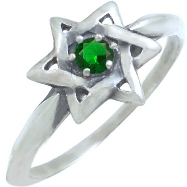 ■ノンブランド 【 リング 指輪 】 └【タイプ】 シルバー925 ギフト 誕生石 ガーネット アメシスト アクアマリン エメラルド 緑寿 ムーンストーン ルビー サファイア ペリドット トルマリン ローズクォーツ トパーズ タンザナイト ...