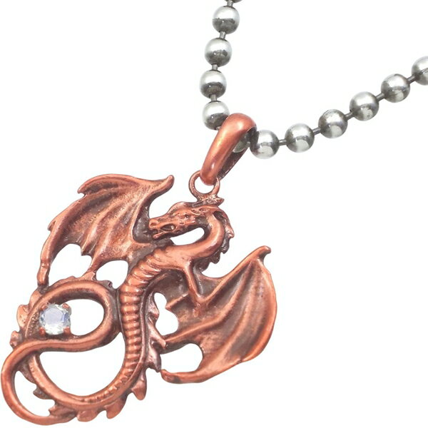 ■ノンブランド 【 ペンダント ネックレス 】 └【タイプ】 星 スター シルバー925 ギフト スター星 誕生石 ガーネット アメシスト アクアマリン ダイヤモンド エメラルド ムーンストーン ルビー サファイア ペリドット トルマリン ...