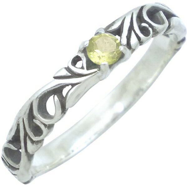 ■ノンブランド 【 リング 指輪 】 └【タイプ】 シルバー925 ギフト 誕生石 ガーネット アメシスト アクアマリン エメラルド ムーンストーン ルビー サファイア ペリドット トルマリン ローズクォーツ トパーズ タンザナイト アラベ...