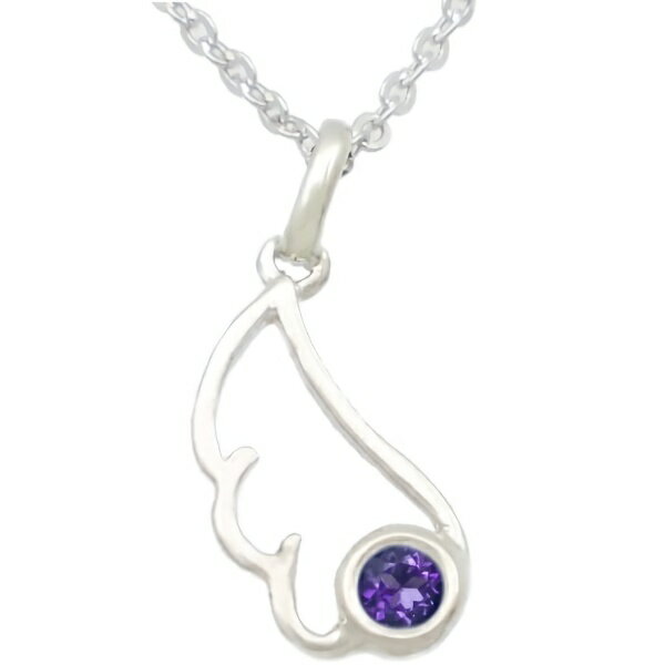 ■ノンブランド 【 ペンダント ネックレス 】 └【タイプ】 シルバー925 ギフト 誕生石 ガーネット アメシスト アクアマリン ダイヤモンド エメラルド ムーンストーン ルビー サファイア 喜寿 ペリドット トルマリン ローズクォーツ ...