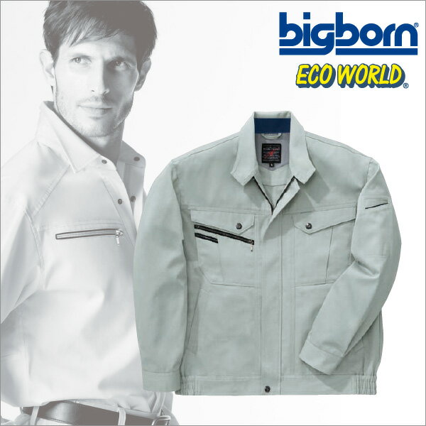 メーカー希望小売価格はメーカーカタログに基づいて掲載しています