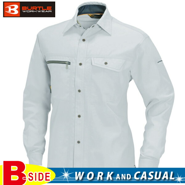 メーカー希望小売価格はメーカーカタログに基づいて掲載しています▼　おすすめコーディネート商品は　下の画像を　Click　▼ 　　　　バートル【BURTLE】 　・モニターの発色の具合によっては、実際の商品と異なる場合があります。 　・実際の...