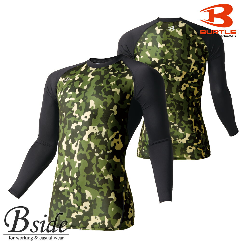 メーカー希望小売価格はメーカーカタログに基づいて掲載しています