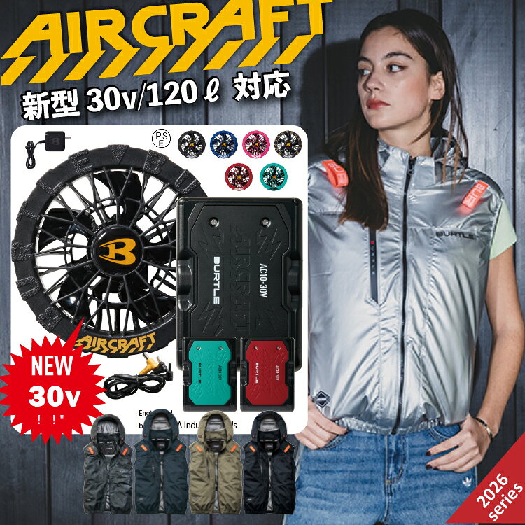 メーカー希望小売価格はメーカーカタログに基づいて掲載しています