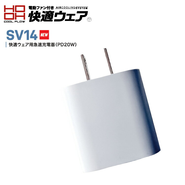 メーカー希望小売価格はメーカーカタログに基づいて掲載しています