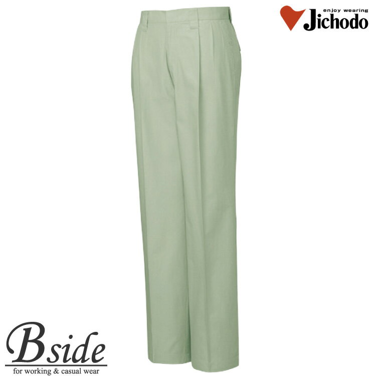 メーカー希望小売価格はメーカーカタログに基づいて掲載しています▼　おすすめコーディネート商品は　下の画像を　Click　▼ 　　　　自重堂　【JICHODO】 　・モニターの発色の具合によっては、実際の商品と異なる場合があります。 　・実際...