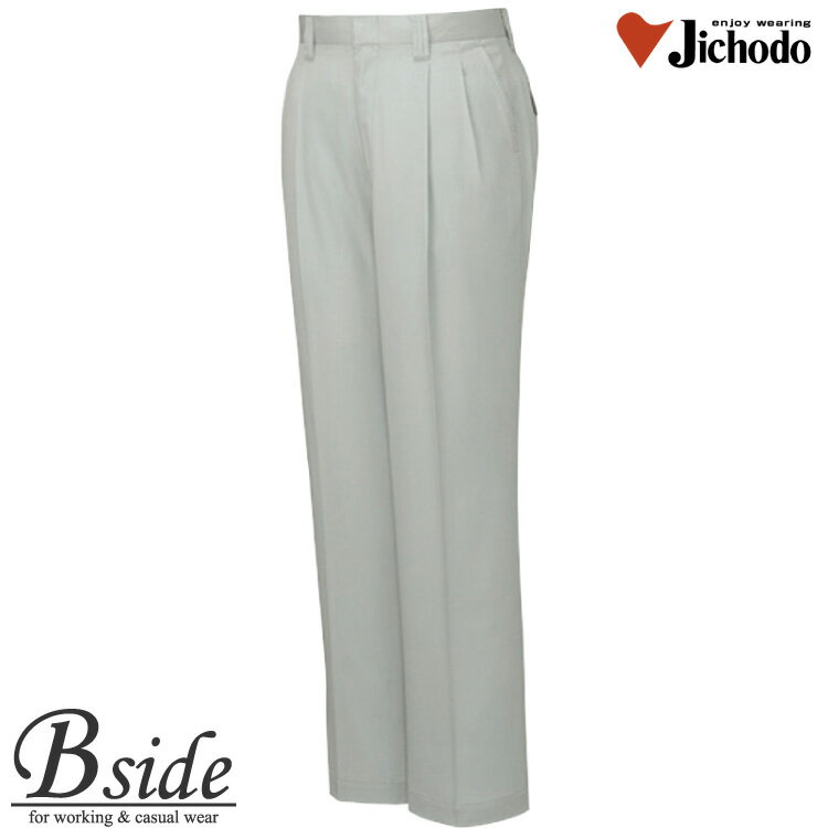 メーカー希望小売価格はメーカーカタログに基づいて掲載しています▼　おすすめコーディネート商品は　下の画像を　Click　▼ 　　　　自重堂　【JICHODO】 　・モニターの発色の具合によっては、実際の商品と異なる場合があります。 　・実際...